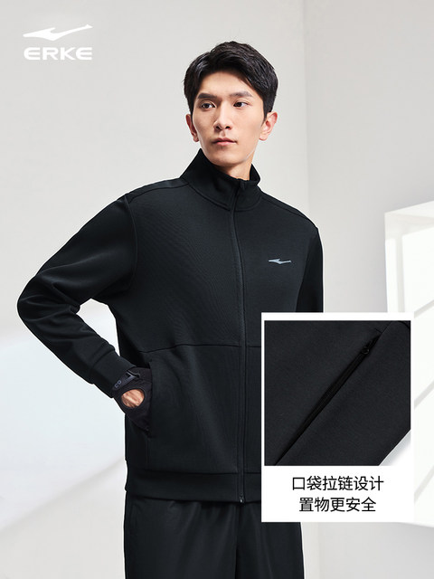 Hongxing Erke jacket men's spring new men's sportswear stand collar ...