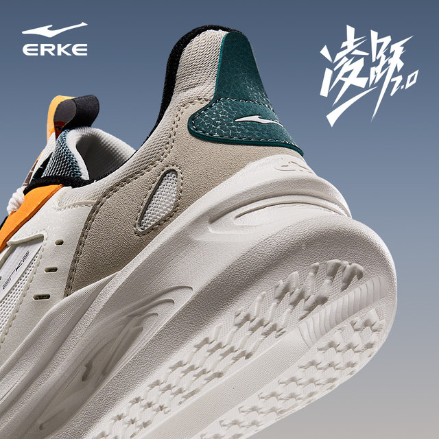 Ling Yue Hongxing Erke running shoes men's summer mesh breathable ...