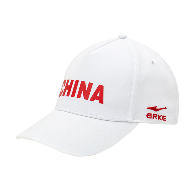 Hongxing Erke sports cap new men and women couples Chinese hat casual ...
