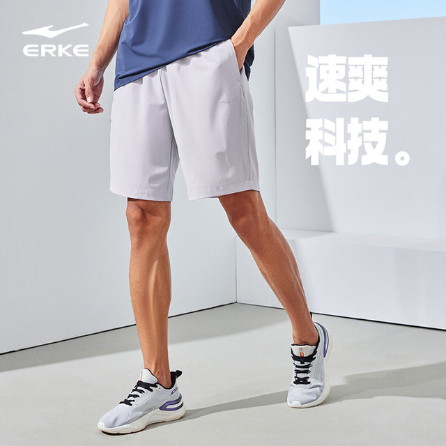 Hongxing Erke sports shorts summer new men's fitness quick-drying pants ...