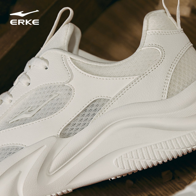 Hongxing Erke Men's Shoes Sports Shoes Summer New Trendy Mesh ...