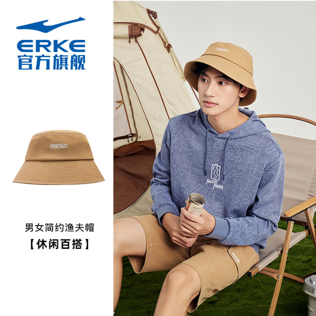 Hongxing Erke sports hat for men and women, versatile sun hat ...