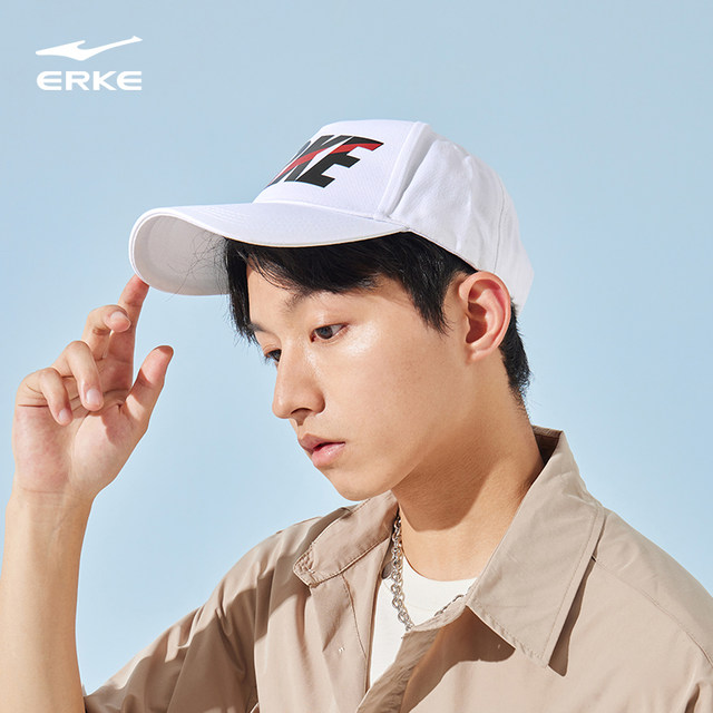 Hongxing Erke Hat Men's New Men's Baseball Cap Men's Sports Hat Outdoor ...