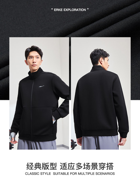 Hongxing Erke jacket men's spring new men's sportswear stand collar ...