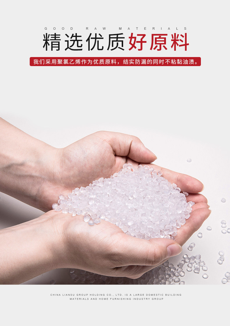 Lesso pvc water pipe fittings 90 degree tap elbow | Lesso