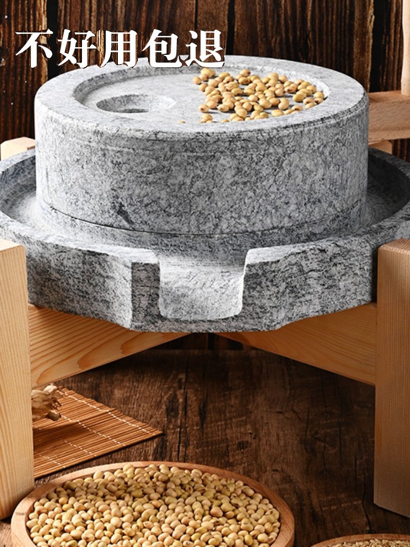 Small Stone Mill Household Manual Small Stone Mill Disc Handmade Old ...