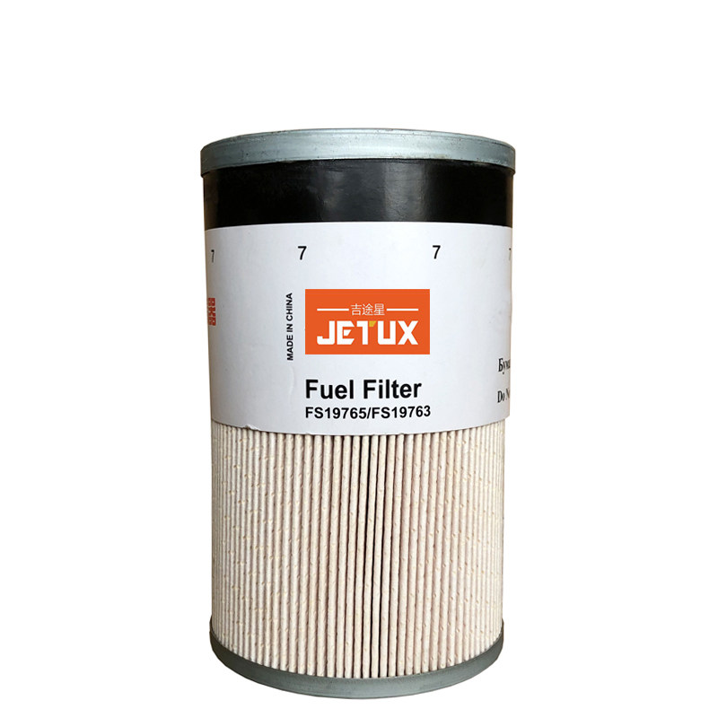 FS19765/FS19763 paper core diesel filter suitable for Cummins generator ...