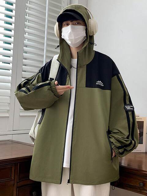 High school student jacket male spring and autumn leisure tide brand ...