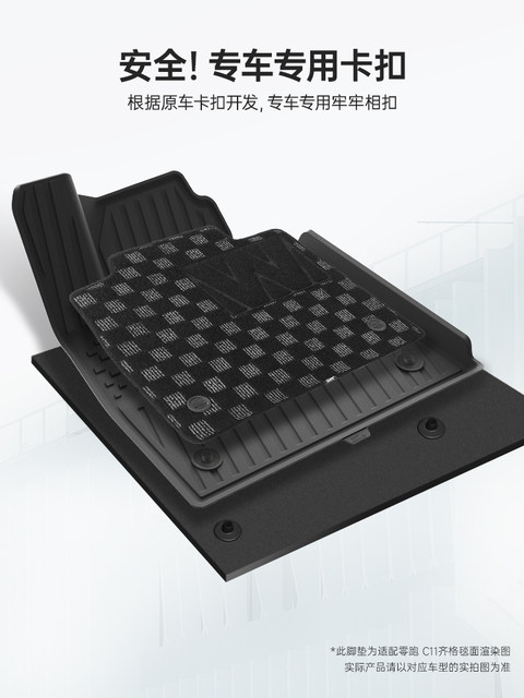 3W full TPE foot pads are suitable for Zero Run C10C11C16 Ledao L60 ...