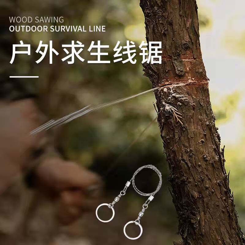 Survival Wire Saw - Stainless Steel Camping Tool