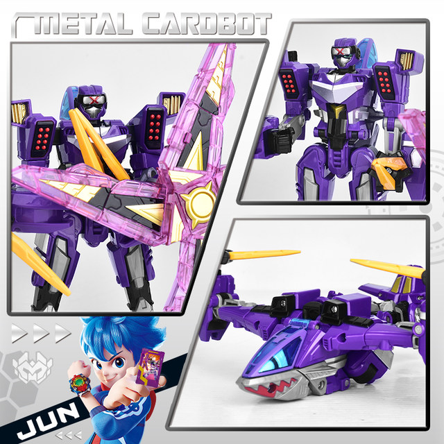 Shin Card Fighter Shadow Agent Transformation Robot Car Mecha Toy ...