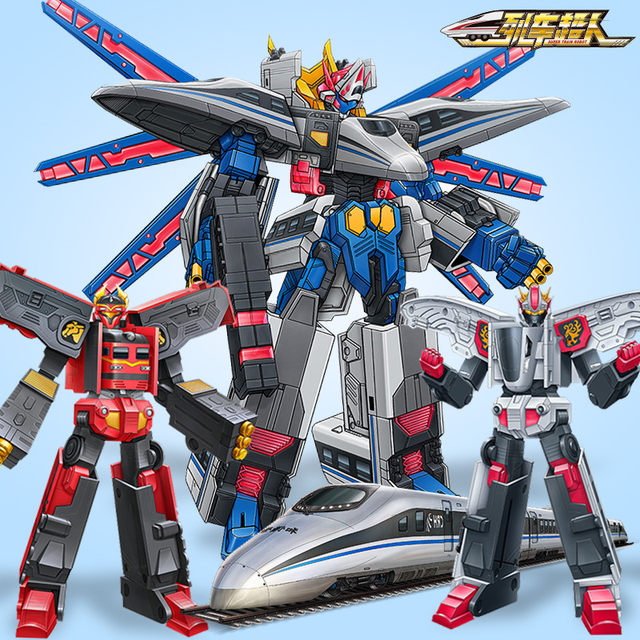 Train Superman Quadruple Yutian Qinglong Harmony Train High Speed Rail ...