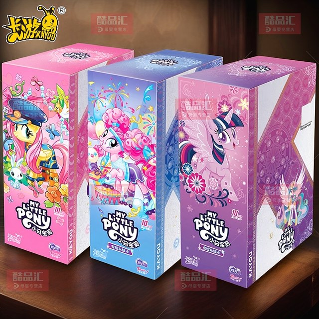 Card Tour Little Horse Bolly Card Hui Moon Pack 6th Generation Sixth ...