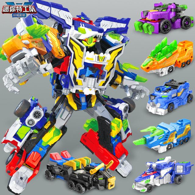 Mini Agent Team Chaowei Energy Team Transformers Thunder King Liuhe ...