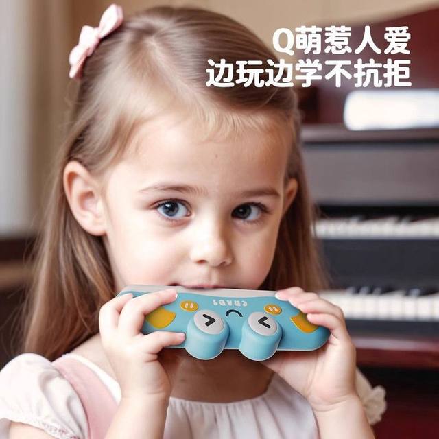 Children's harmonica children's harmonica toys for babies and babies. Small trumpet can blow the ...