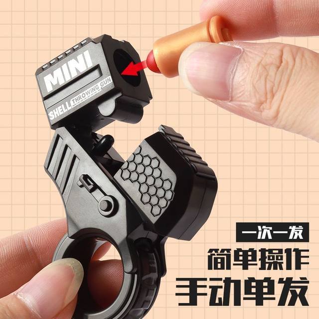 The new decompression finger rotari tide toy agents can throw shell ...