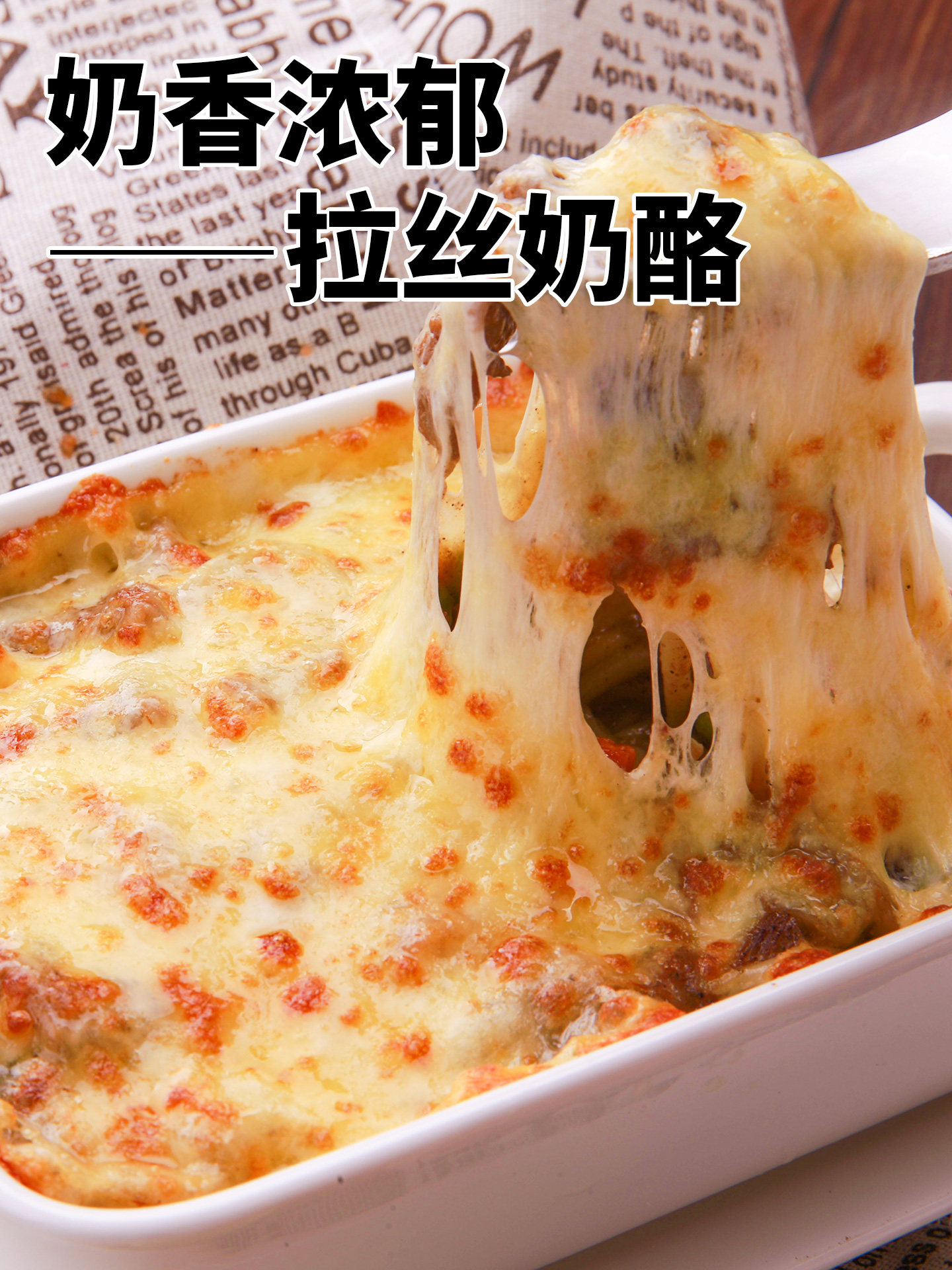 Ocd Diced Mozzarella Cheese 1kg - Baking & Pizza Topping