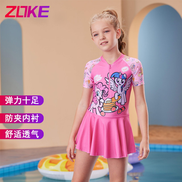 Zoke Zhouke Children's Swimsuit Girl Cute Big Body Skirt Platform ...