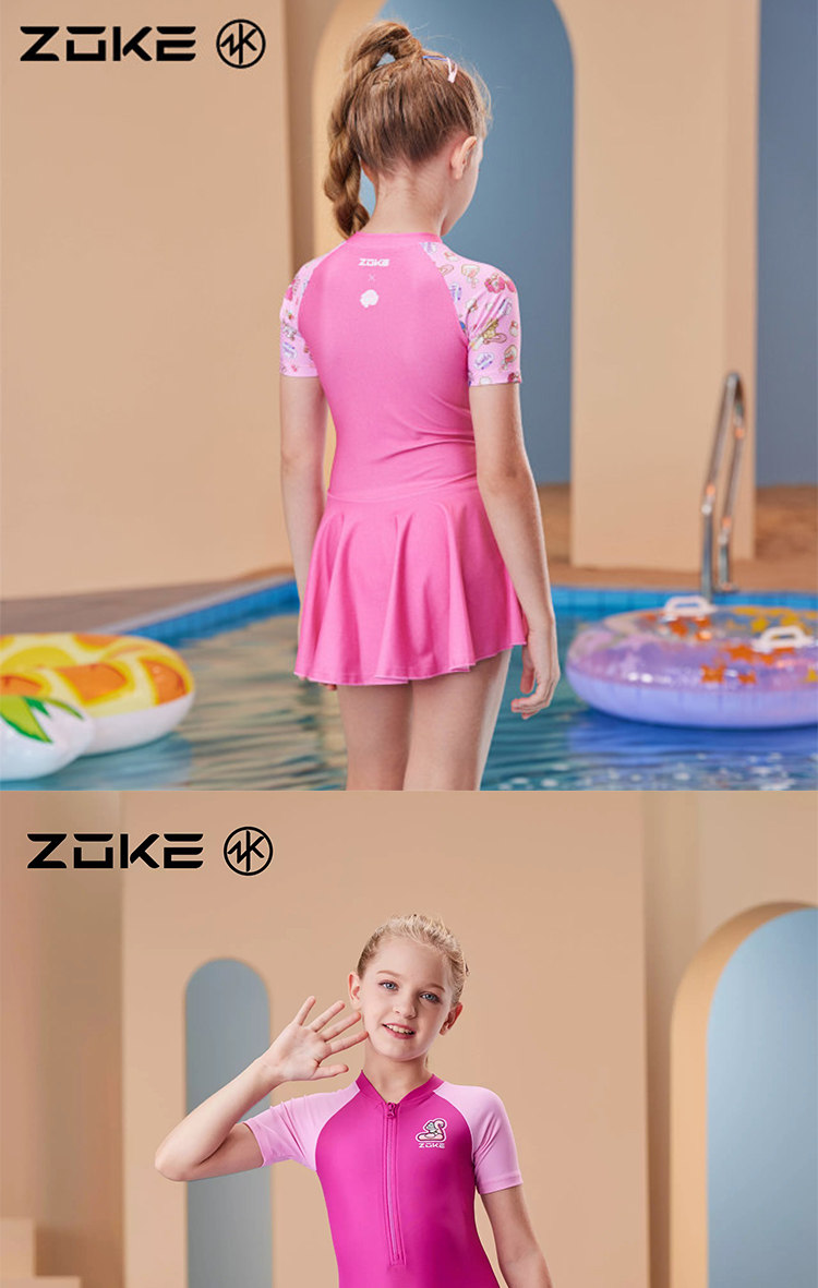 Zoke Zhouke children's swimsuit girls cute big children's one-piece ...
