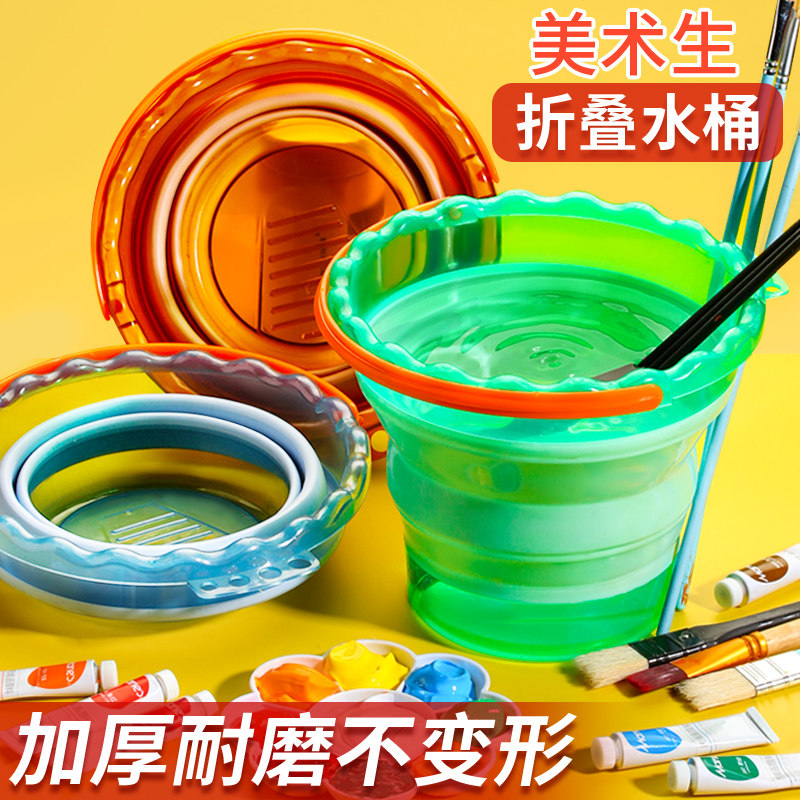 Bucket Art Foldable Water Powder Rinse Pen Holder Painting Bucket