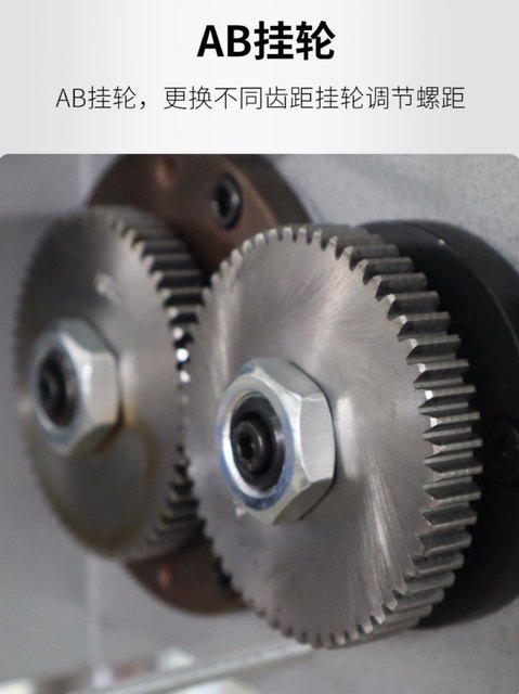 Tapping machine gear 4508/6516/6532 automatic tapping machine AB ...