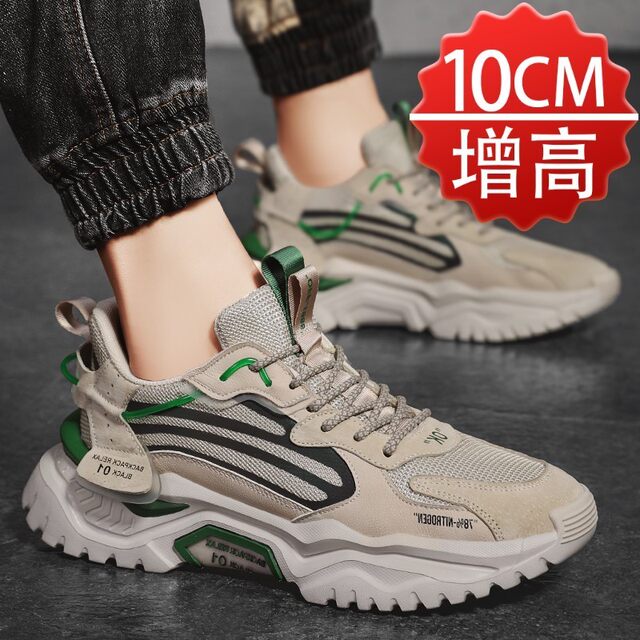 Inner height-increasing men's shoes 10cm dad casual shoes men's non ...