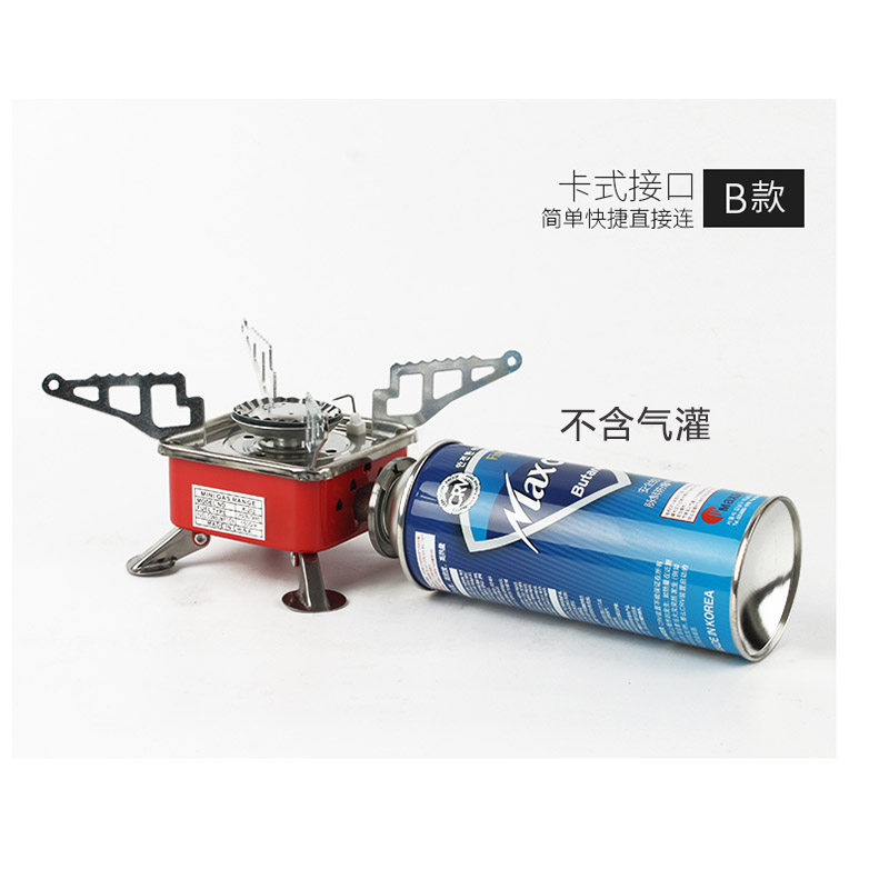 Outdoor Mini Square Stove Portable Folding Camping Gas Stove Picnic Cooker