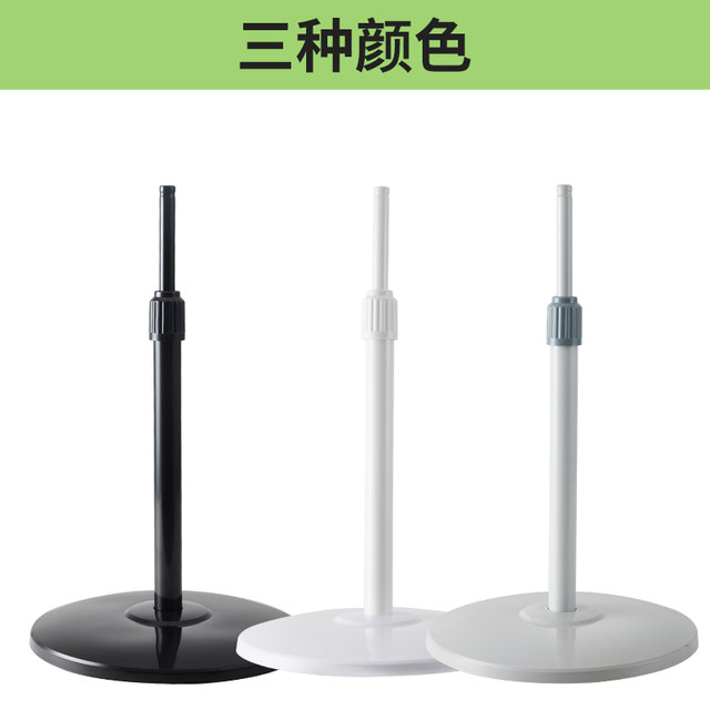 Fan base plate universal accessories Midea Gree Airmate floor fan ...