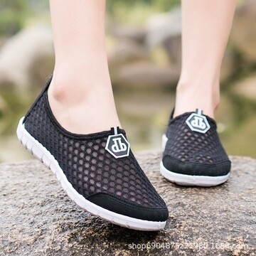 Spring breathable and comfortable lightweight mesh shoes for men's hollow mesh cloth shoes flat ...