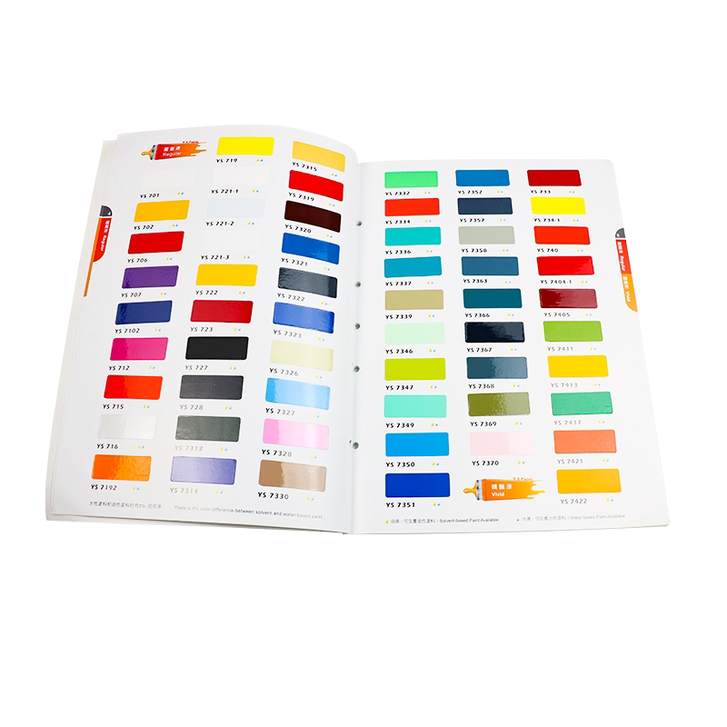 Yongxiang Yspaint 2020/2021 Color Card - Pray for Color