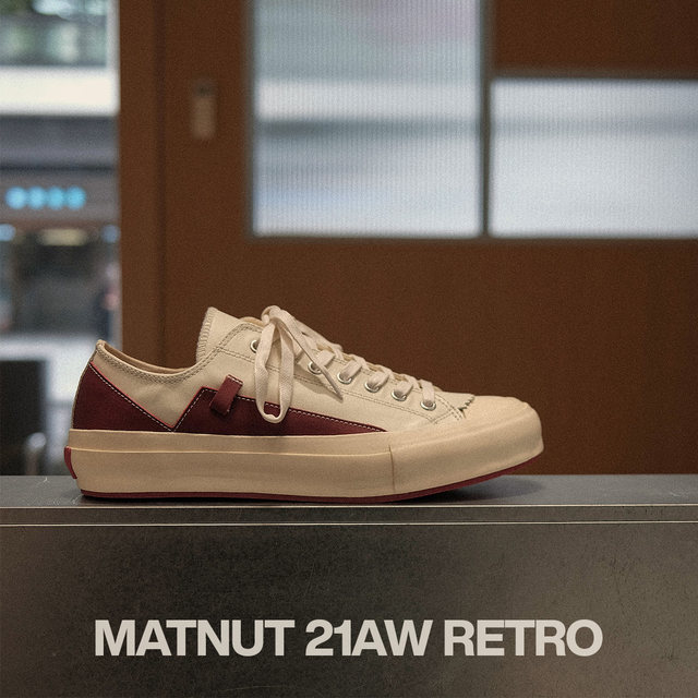 MATNUT Retro 6 Colors Cowhide Heightening Thick Sole Original Design ...