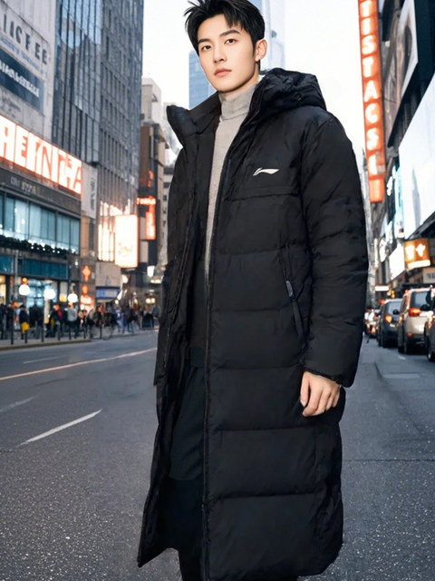 Li Ningyu down jacket Men's 2024 winter new long overlap, lengthened ...