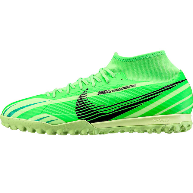 NIKE Mercurial 15 mid-range MDS008 high-top TF football shoes Nike ...