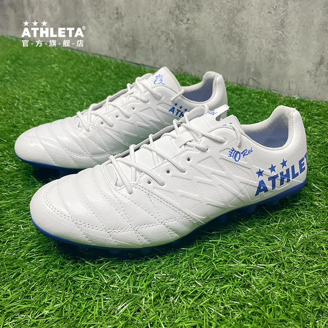 ATHLETA Ashleta kangaroo leather football shoes MG short spike men's ...