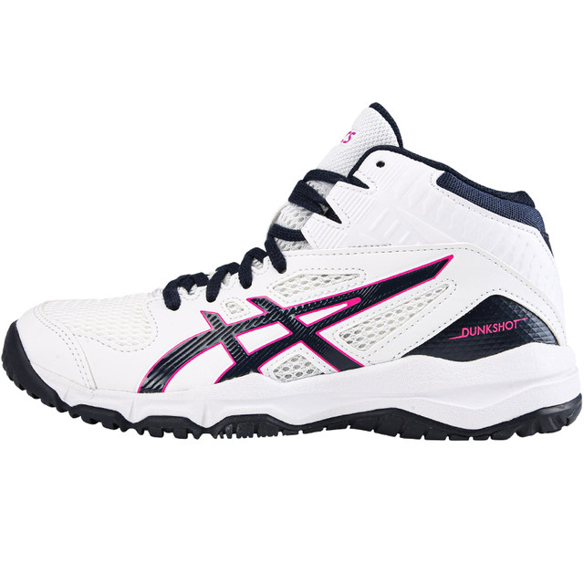 ASICS Children's Basketball Shoes ASIT ASISTSHOTMB9 Youth Training ...