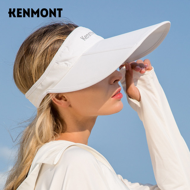 Camon anti-UV sunscreen empty top sun hat women's summer foldable sun ...