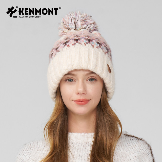 Carmon Dopamine Color Jacquard Cute Fur Ball Wool Hat Women's Plush ...