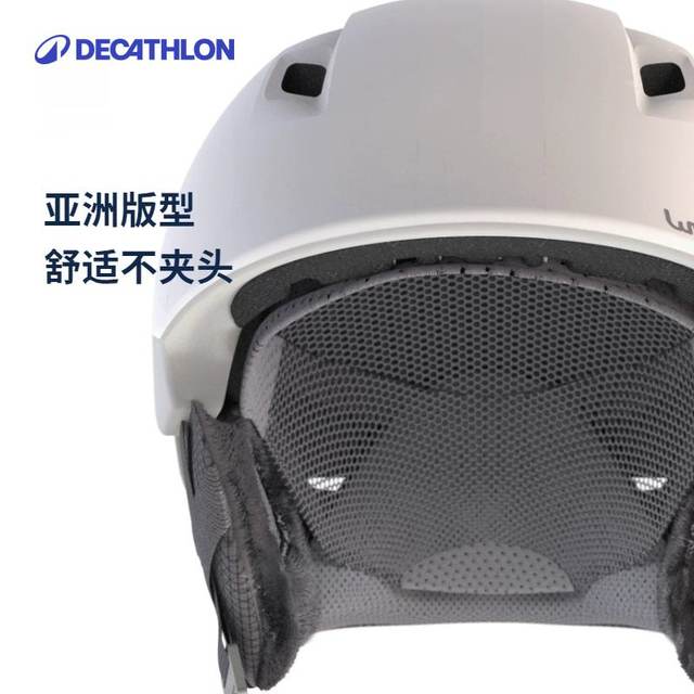 Decathlon ski helmet adult men's and women's single board double board ...