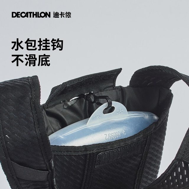 Decathlon Cycling Backpack Sports Backpack Outdoor Backpack Mountain ...