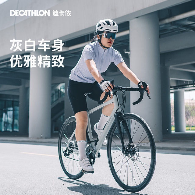 Decathlon RC120 disc brake aluminum carbon fiber front fork road ...