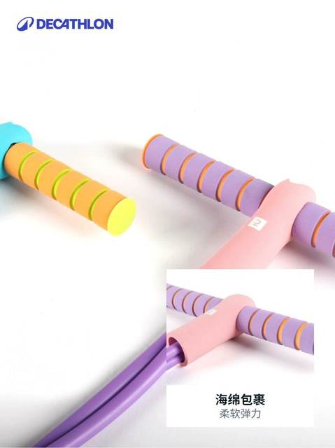 Decathlon children's jumping pole help high training equipment to ...
