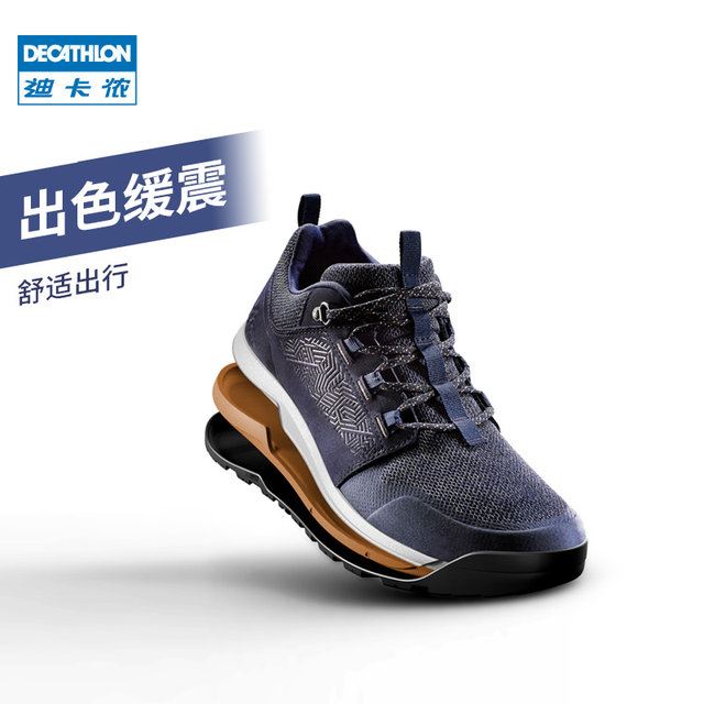 Decathlon flagship store official website outdoor hiking shoes men's ...