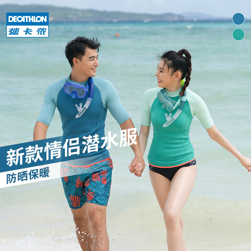 Decathlon Men's Split Sun Protection Diving Suit - Warm Winter Swimsuit