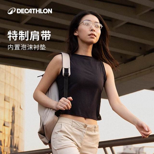 Decathlon Backpack Cycling Backpack Male Student Sports School Bag ...