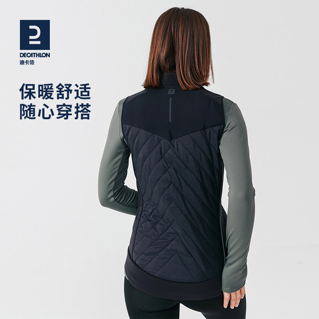 Decathlon Sports vest female spring outdoor fitness running jacket ...