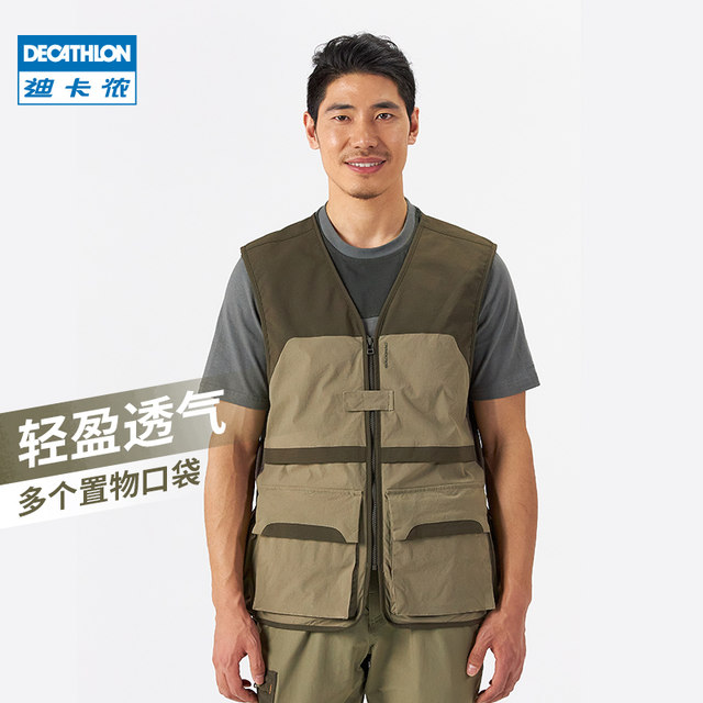Decathlon worker vest jacket men's photography vest fishing vesting ...