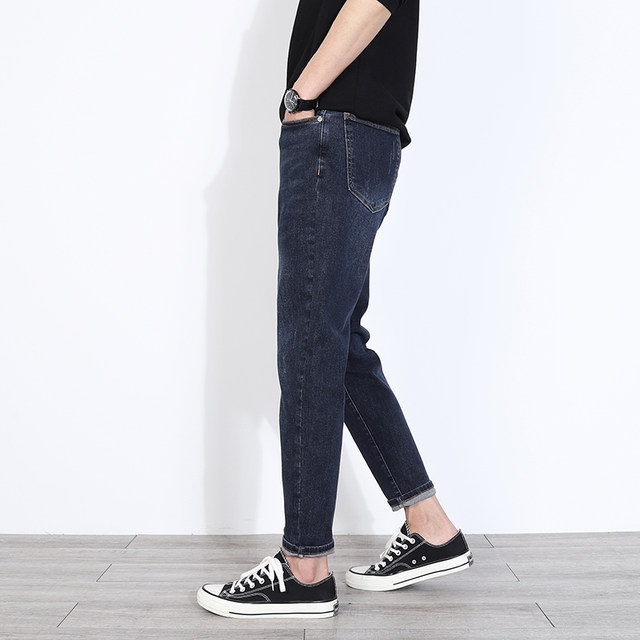 Dark blue jeans, simple retro slim fit nine-point pants, Korean style ...
