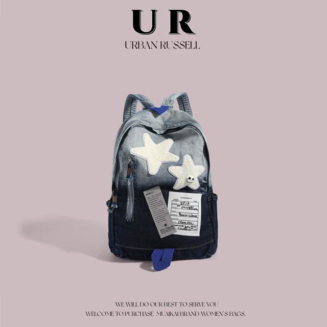 UR Backpack for Men and Women 2024 New Simple Casual Lightweight Travel ...