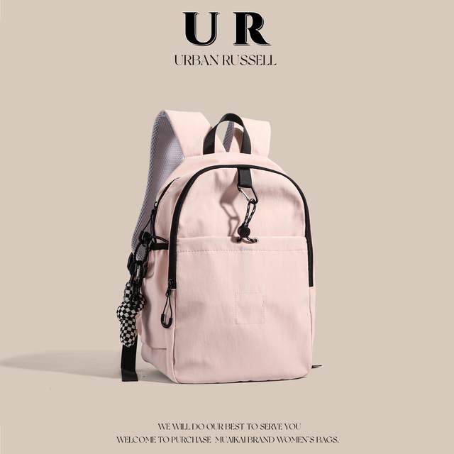 UR Western Style Backpack 2024 New High-end Fashion Versatile Casual ...