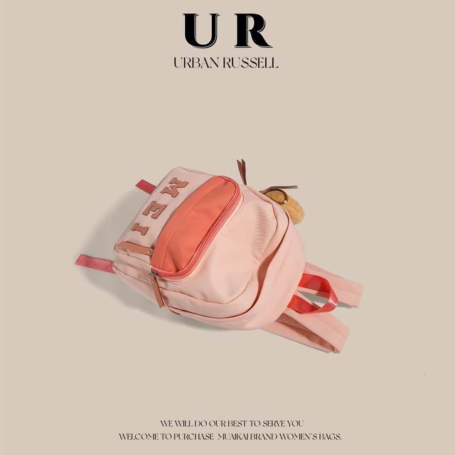 UR Summer Backpack Women's 2024 New Japanese Style Simple Leisure ...